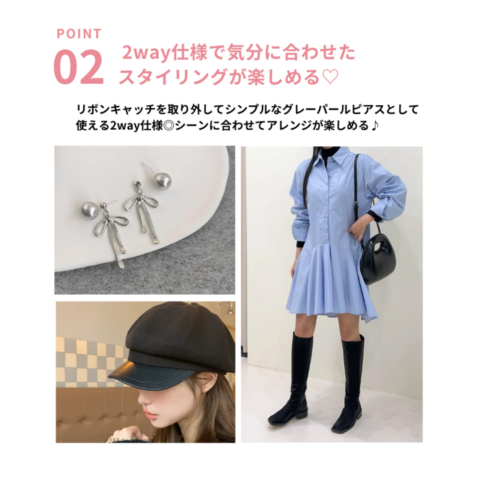 骨格ウェーブ2wayリボンキャッチグレーパールピアス（グッズ）｜骨格ウェーブ専門通販サイトWaverry（ウェーブリー）